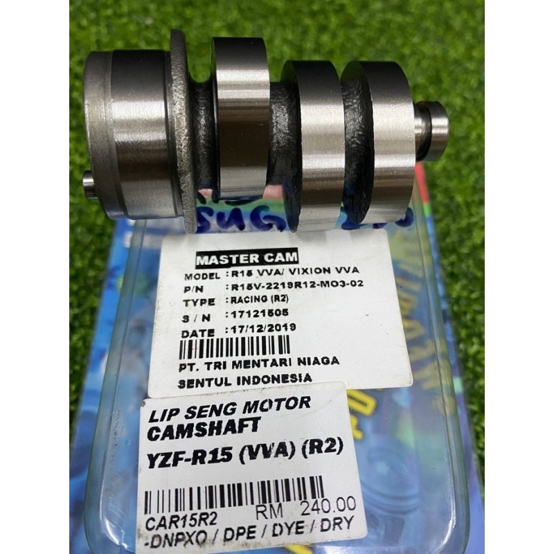BRT Racing Camshaft (R2) - Yamaha R15V3/MT-15/NVX/NMAX/T155 (VVA)